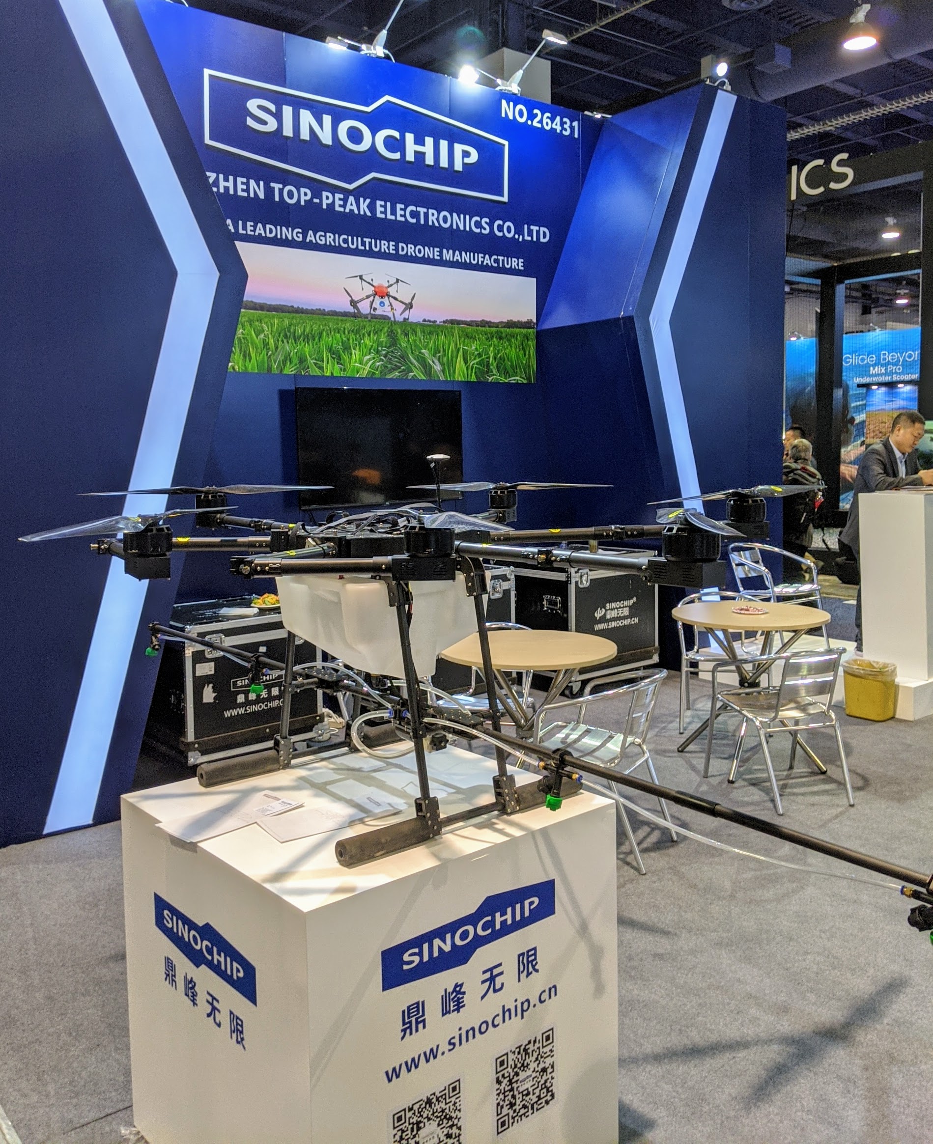 UAV Propulsion Tech - Advanced hardware for UAVs/drones.